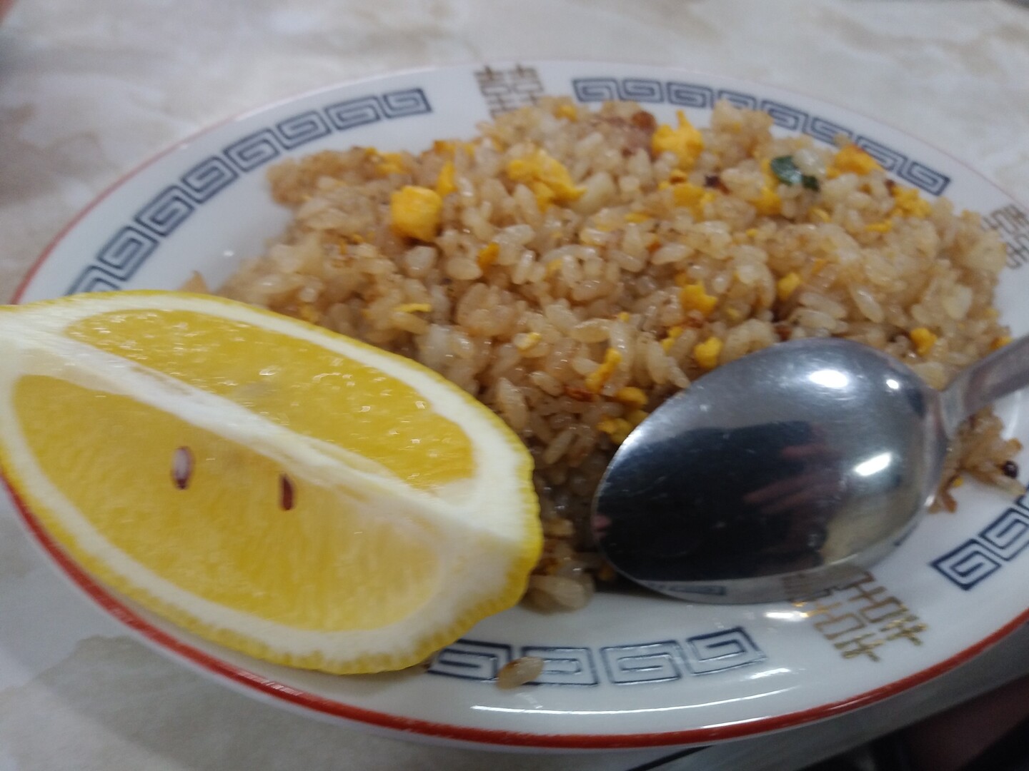 ポパイのレモン炒飯‼️ / しぶPさんのモーメント | YAMAP / ヤマップ