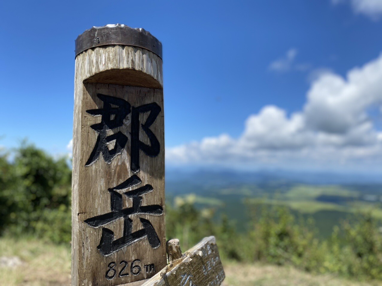 多良の森トレイルランニング-2021-08-29 / you-yannさんの多良の森トレイルランニングの活動データ | YAMAP / ヤマップ