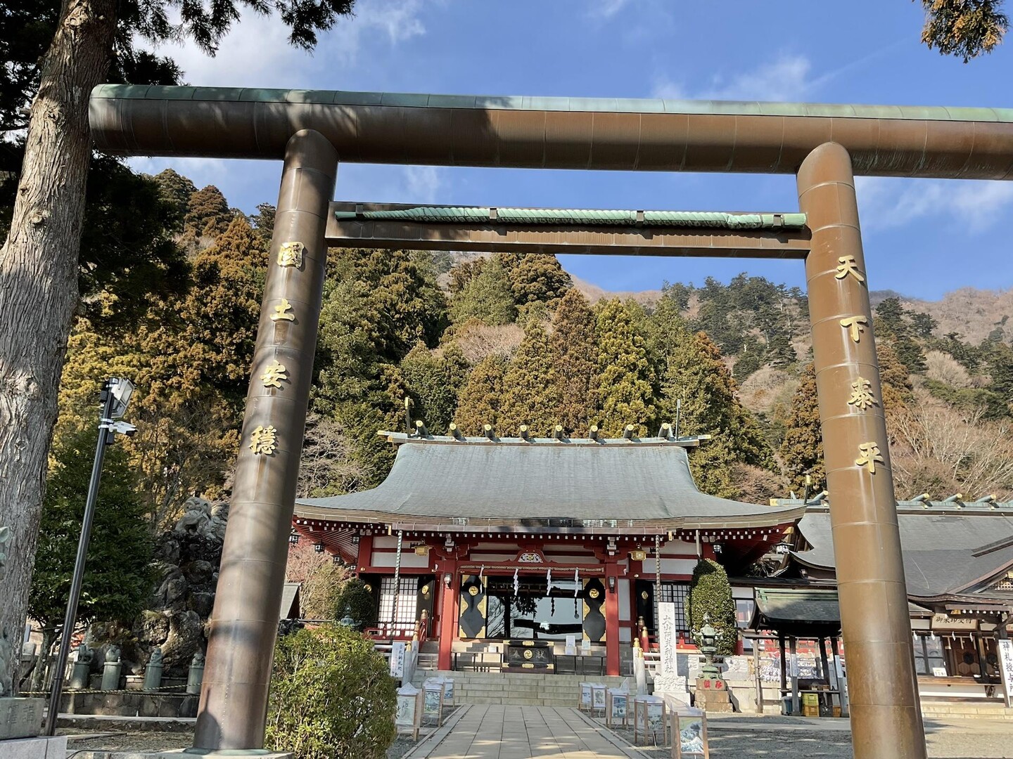 丹沢の大山に参詣 / tsさんの塔ノ岳・丹沢山・蛭ヶ岳の活動データ | YAMAP / ヤマップ