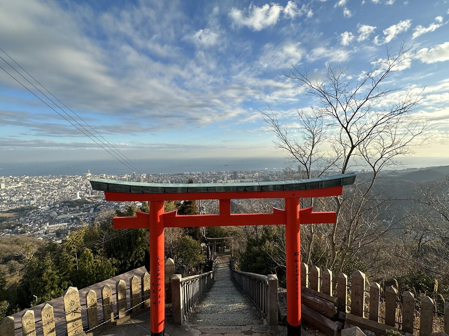 高取山-2024-02-17 / Mayaさんの六甲山・長峰山・摩耶山の活動データ | YAMAP / ヤマップ
