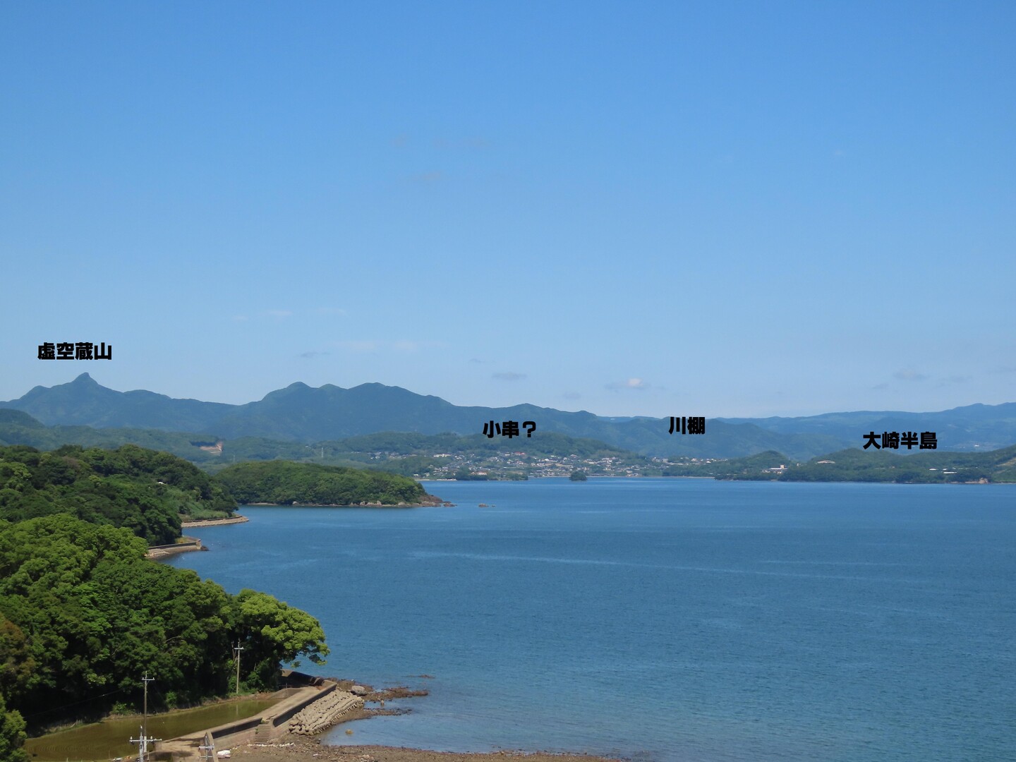 2023. 5/31㈬佐世保市の針尾島・... / Yuzoさんのモーメント | YAMAP / ヤマップ