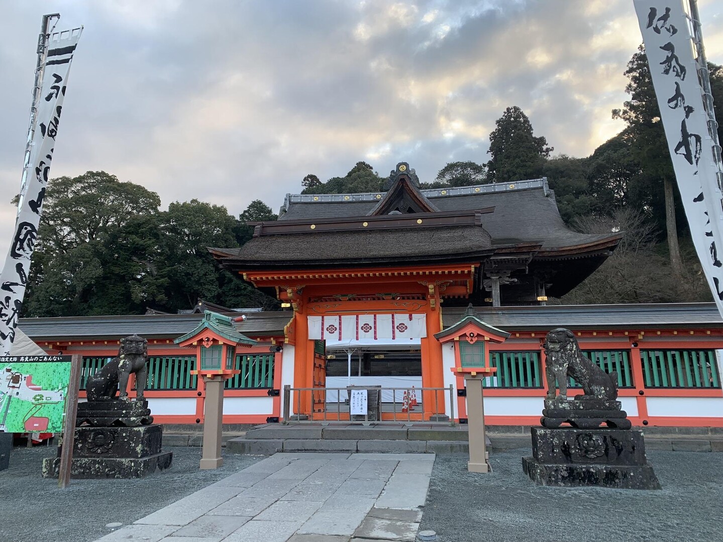 高良山 走り納め🏃‍♂️💨 / Team AQAさんのトレイルランニングの活動データ | YAMAP / ヤマップ