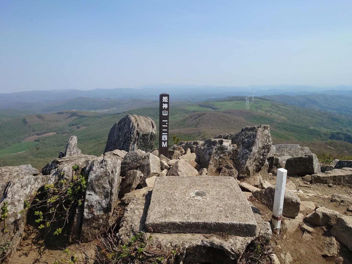 姫神山 / kokoさんの姫神山の活動データ | YAMAP / ヤマップ