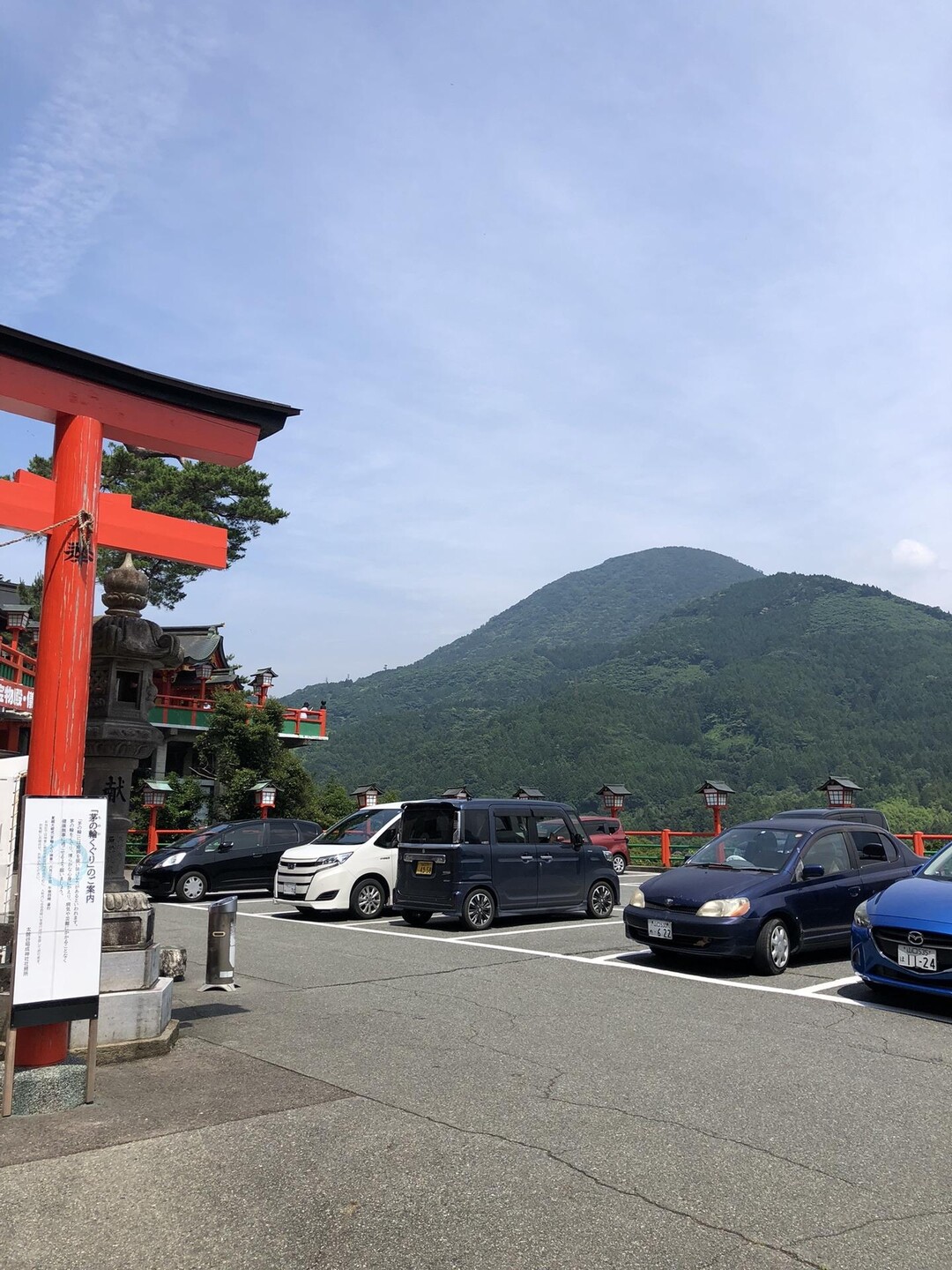 968青野山 / やぶこぎさんの青野山・奥山の活動データ | YAMAP / ヤマップ