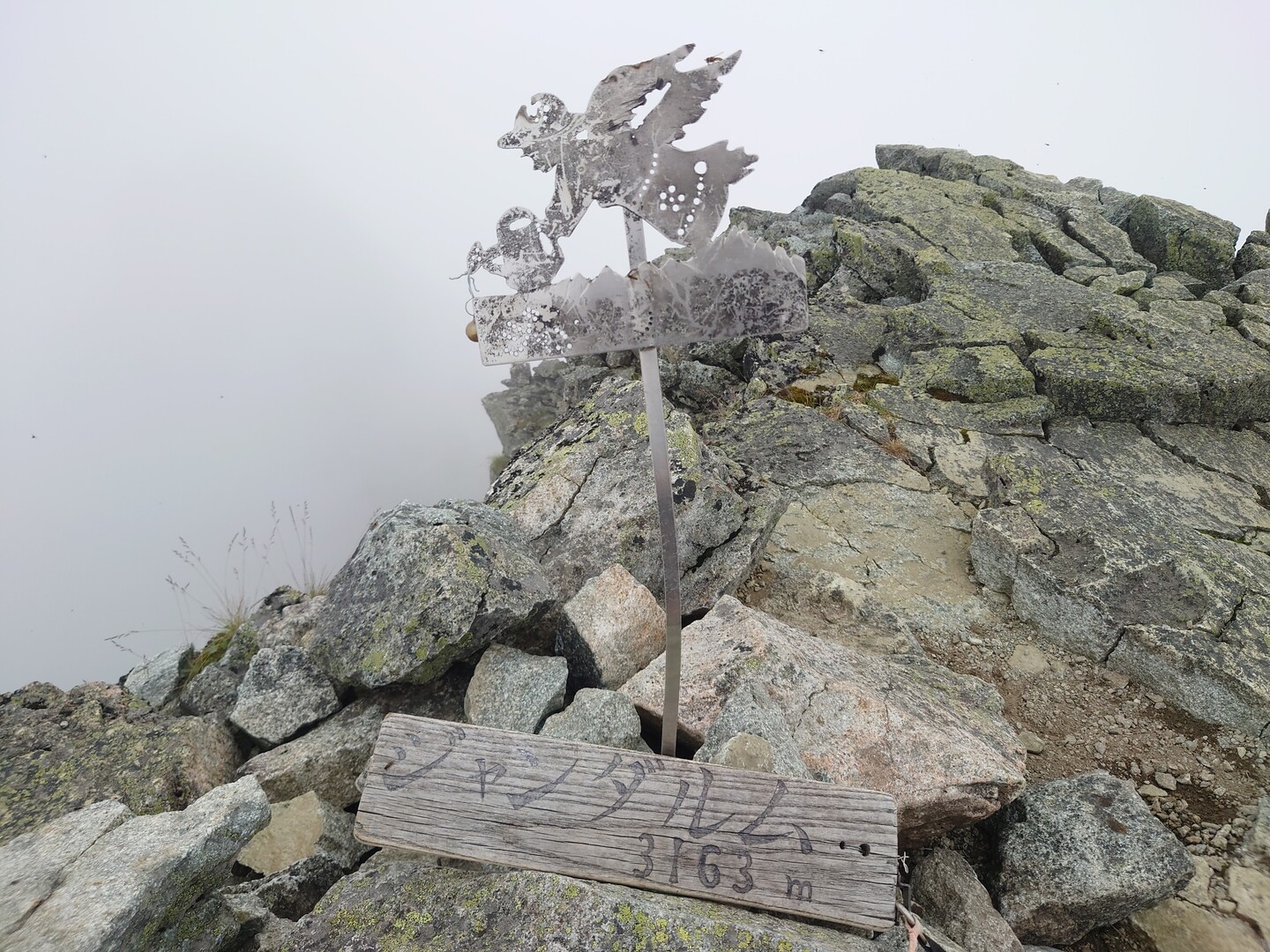 新穂高温泉からジャンダルムピストン 2022/07/31 / Yumaさんの槍ヶ岳・穂高岳・上高地の活動日記 | YAMAP / ヤマップ