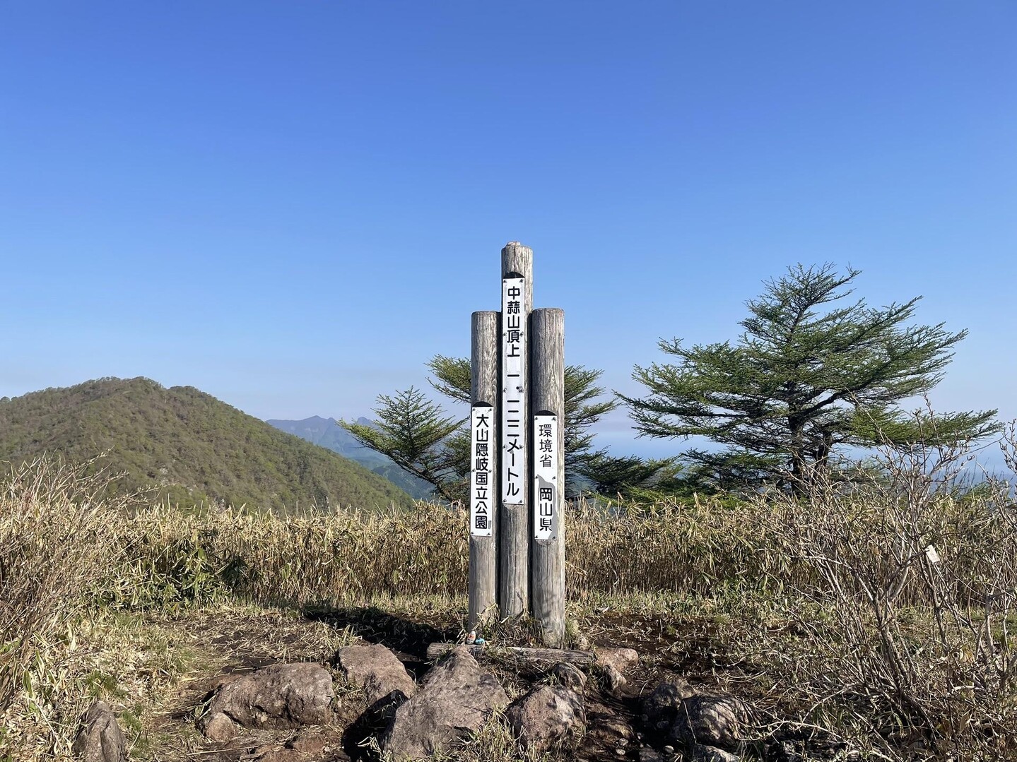 槍ヶ峰・上蒜山・中蒜山・下蒜山 / sikaさんの蒜山の活動データ | YAMAP / ヤマップ