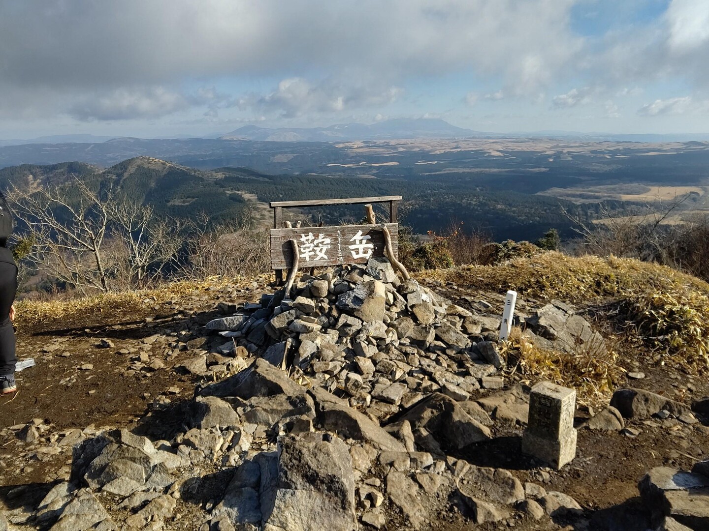 鞍岳（行方不明者発見）-2023-01-04 / nyさんのツームシ山・鞍岳の活動日記 | YAMAP / ヤマップ