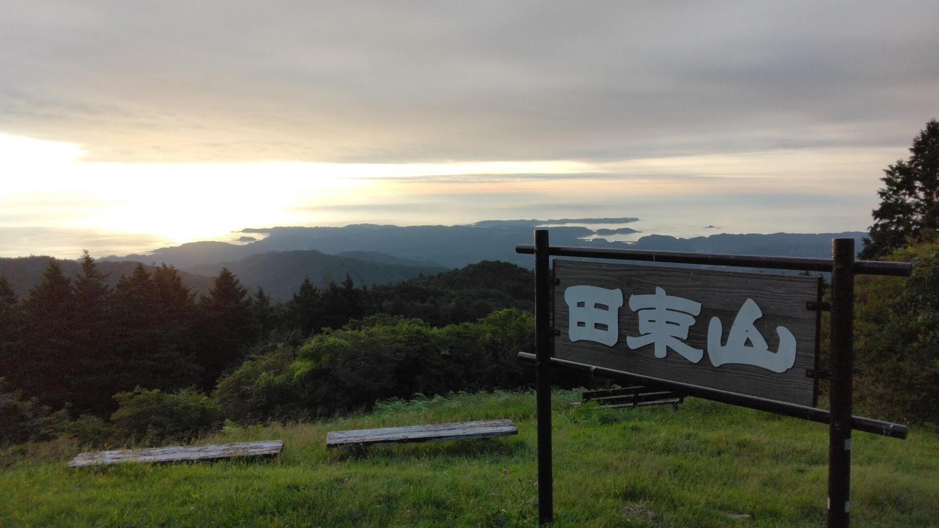 ㉙南三陸町の田束山とモアイ像へ🤩 / asaperoさんの田束山の活動データ | YAMAP / ヤマップ