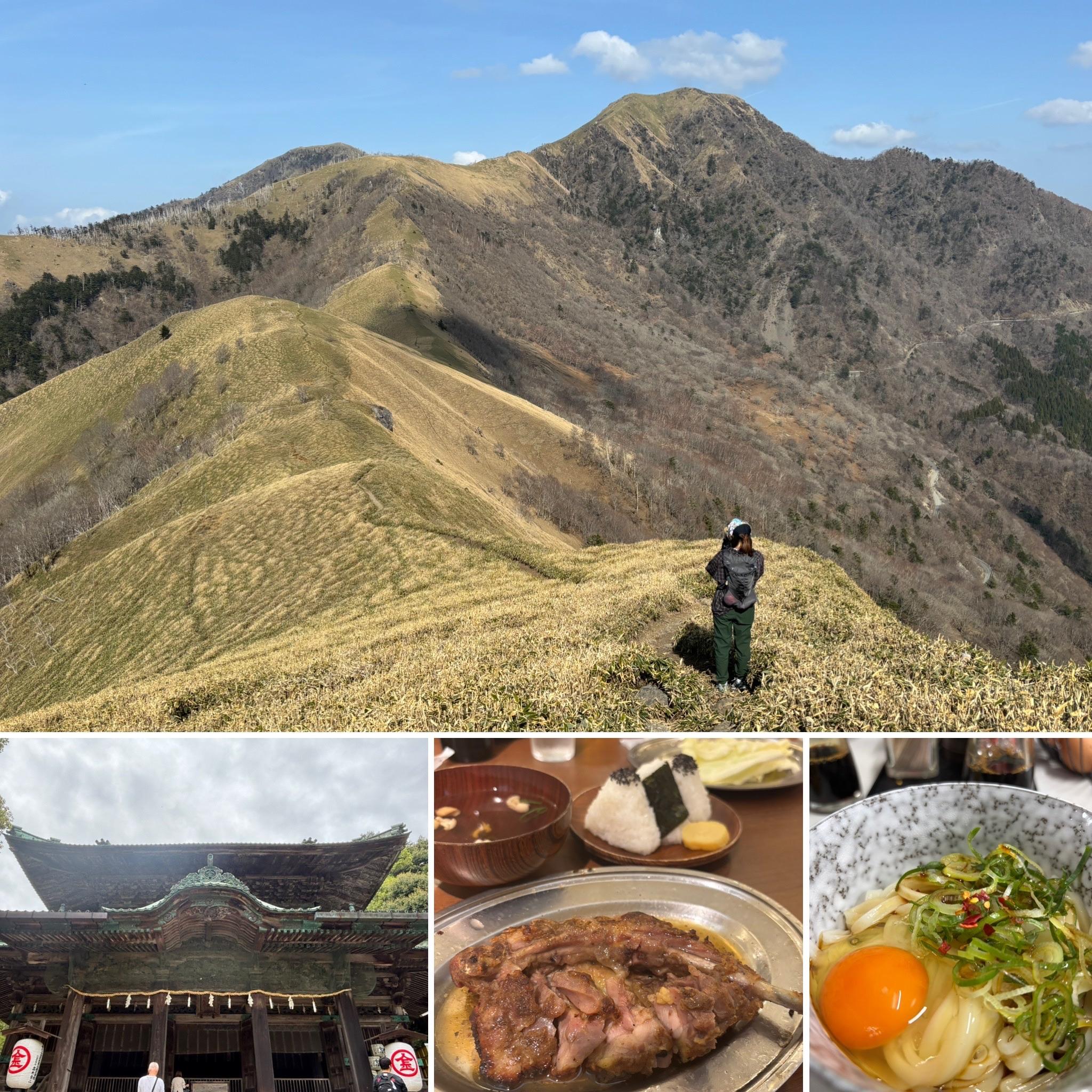 三嶺〜剣山ワンデイ縦走＆うどんグルメツアー / parotinさんの三嶺・天狗塚・石立山の活動データ | YAMAP / ヤマップ