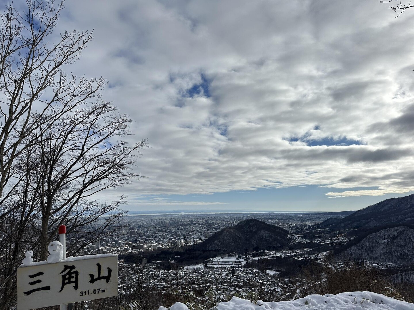 三角山 山の手～ / TUTAさんの三角山・大倉山・円山の活動データ | YAMAP / ヤマップ