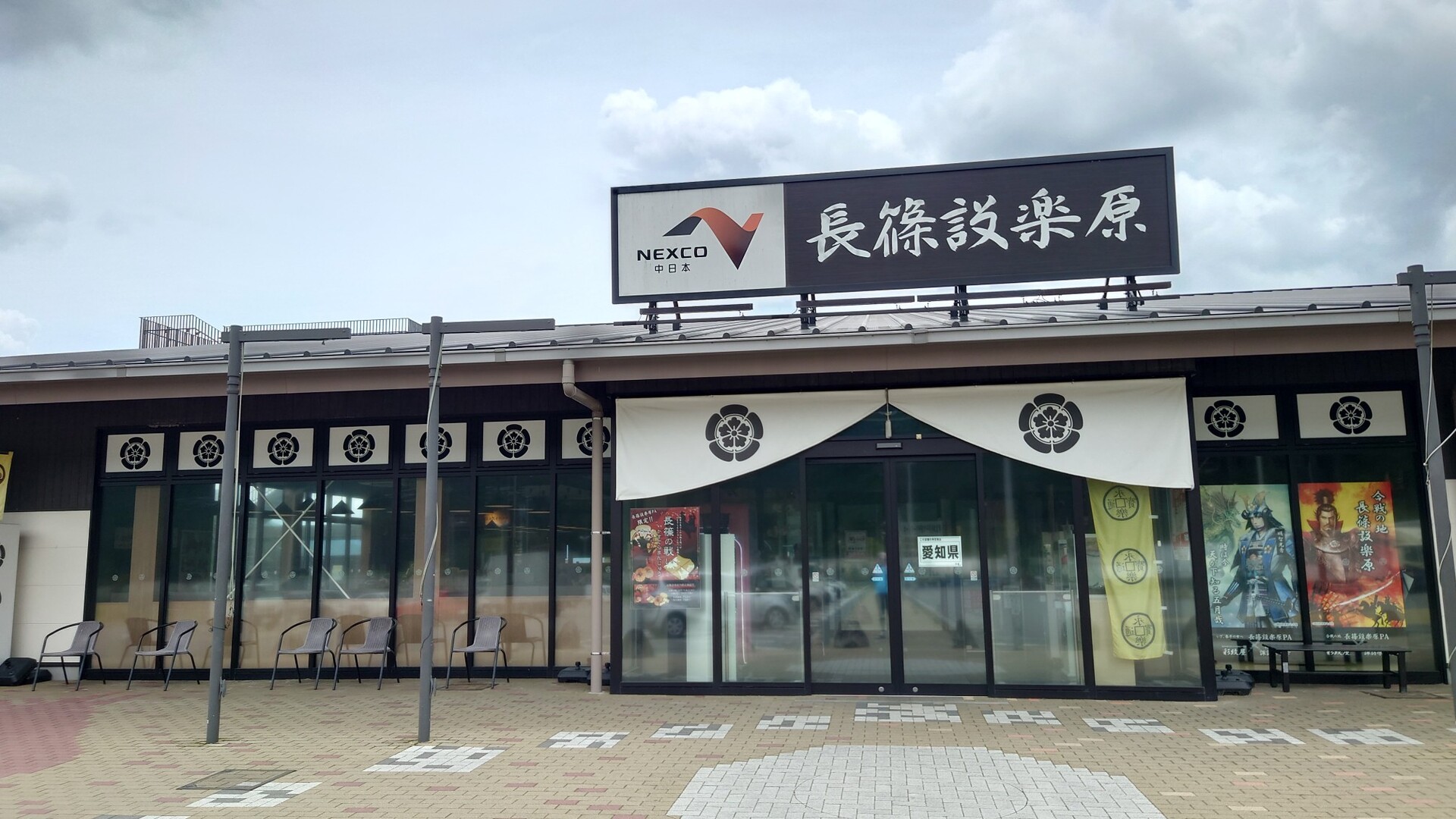 昼前に下山したもので、今度行きたい山の下... / Detuさんのモーメント | YAMAP / ヤマップ