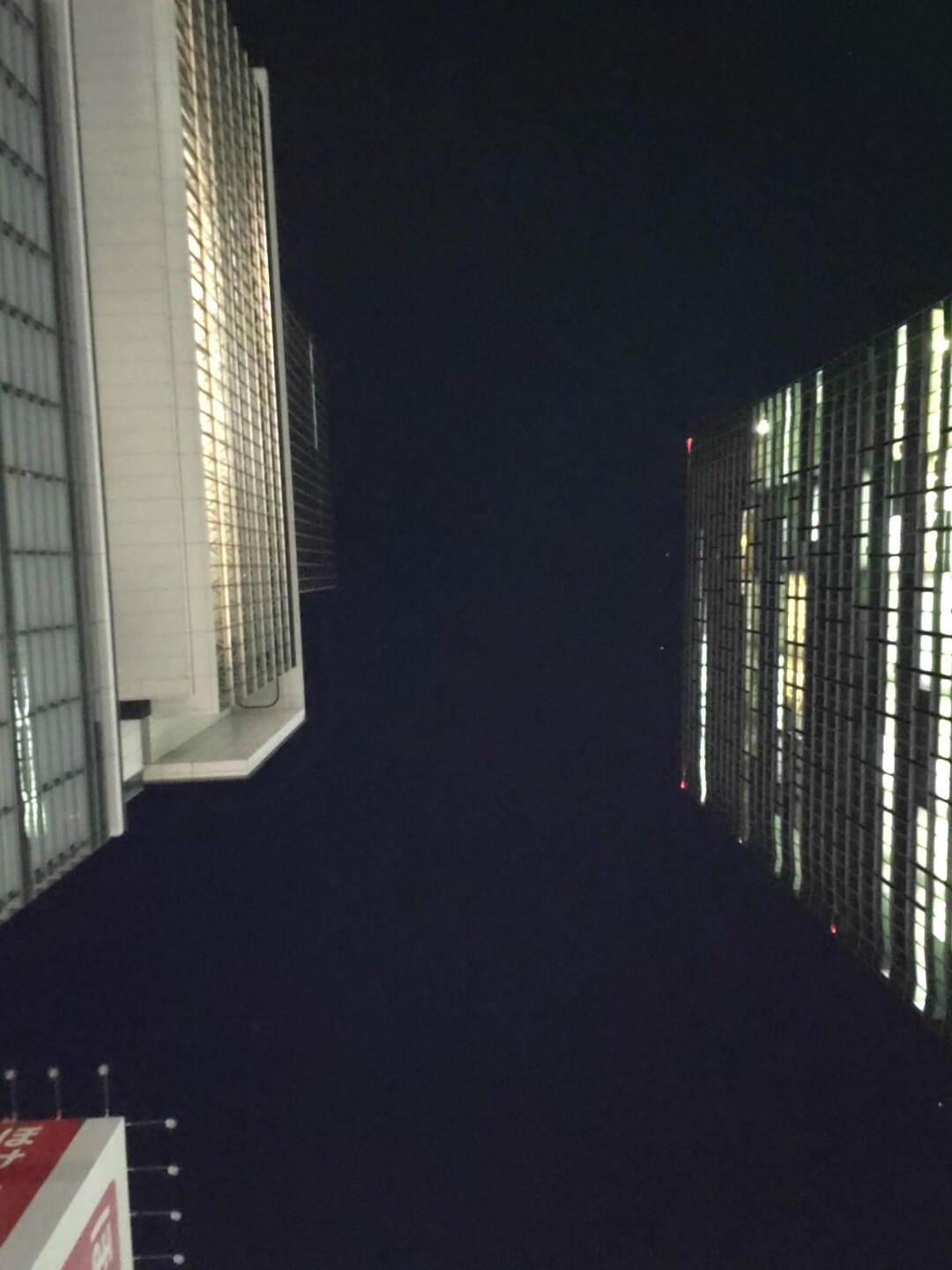 街でも山でも真っ直ぐな道がなんかいい🎵... / P Teruakiさんのモーメント | YAMAP / ヤマップ