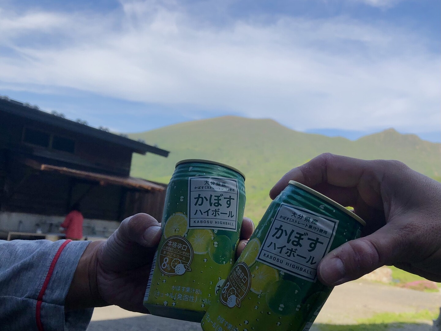 九重の山々に乾杯 / Ascaさんの九重山（久住山）・大船山・星生山の活動データ | YAMAP / ヤマップ