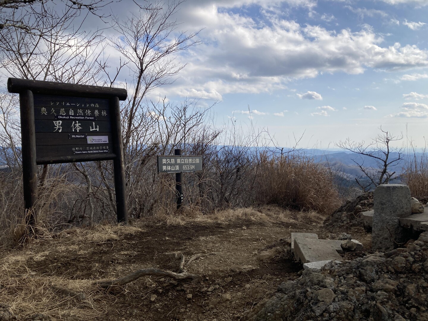 奥久慈男体山 / hiro-peakさんの奥久慈男体山・月居山・篭岩（篭岩山）の活動データ | YAMAP / ヤマップ