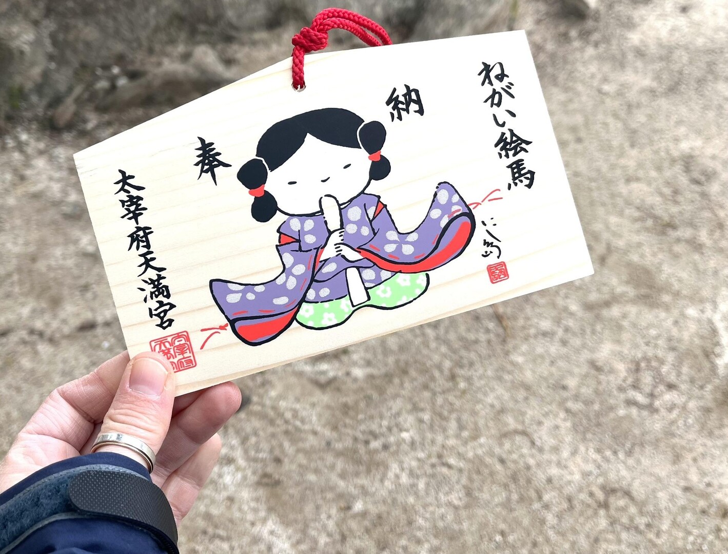 ボッチでも初アイゼンでも行けたよ ︎('ω' ︎ )【宝満山・仏頂山】 / pu_kaoさんの宝満山・三郡山・若杉山の活動データ | YAMAP / ヤマップ