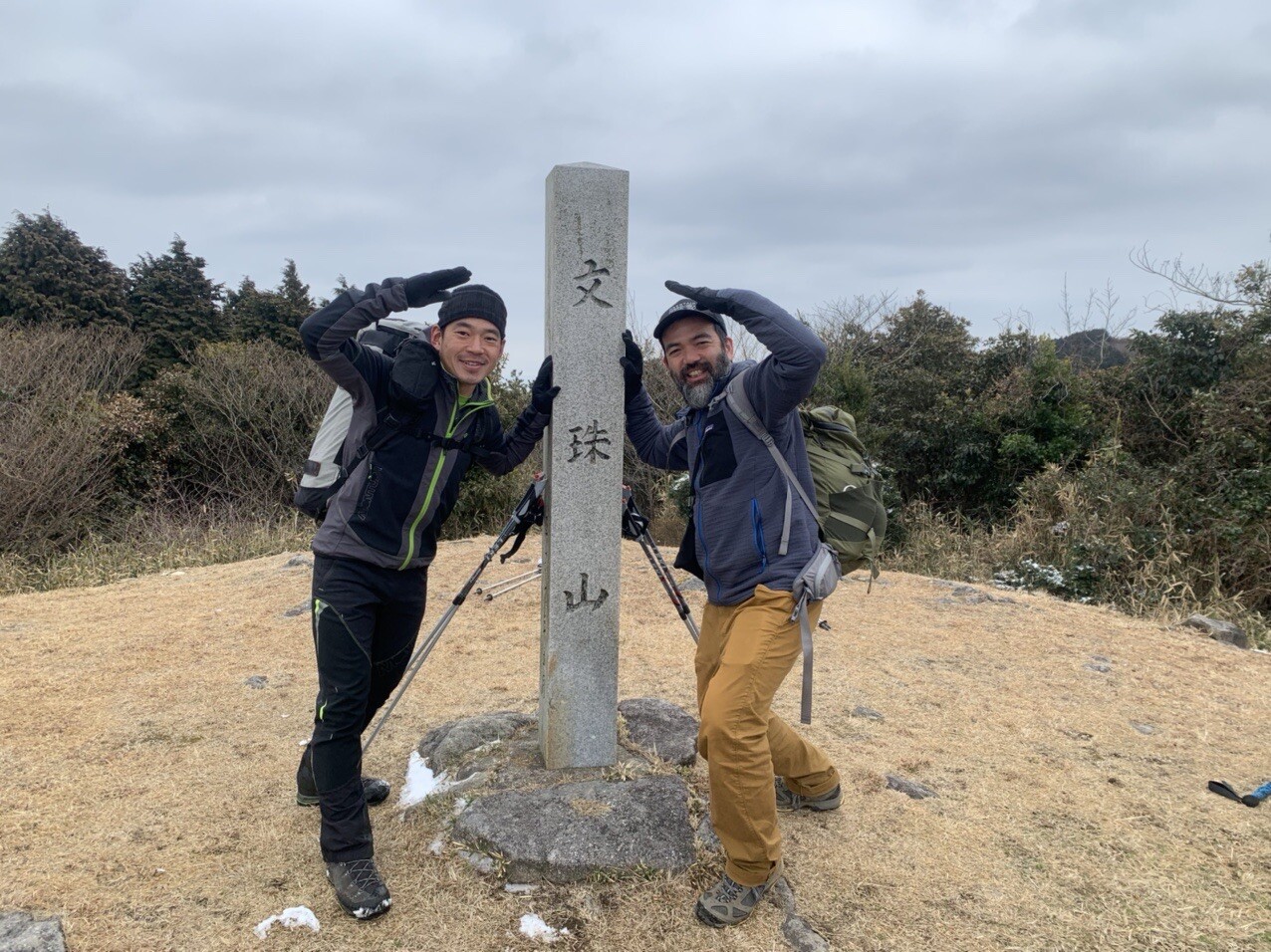 ひげ隊長と遭遇！ 周防大島・瀬戸内アルプス縦走 / 山内竜太さんの嘉納山・頂海山・周防大島の活動データ | YAMAP / ヤマップ