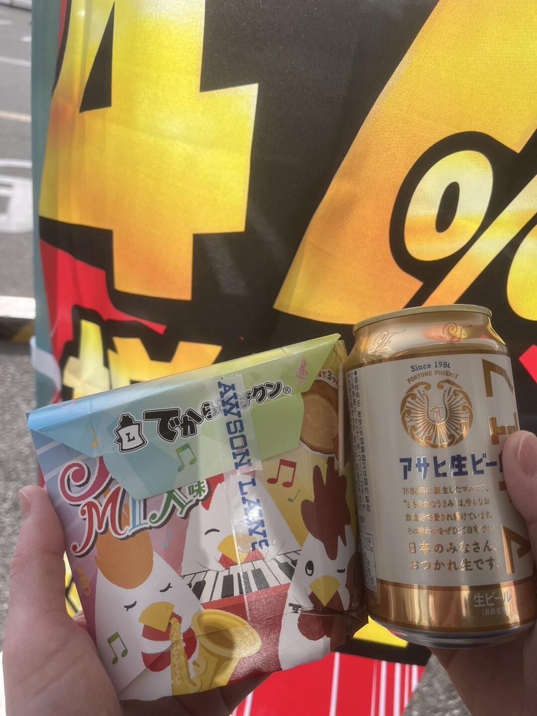 腰やら膝やら色々痛めて1ヶ月以上リハビリ... / yossyさんのモーメント | YAMAP / ヤマップ