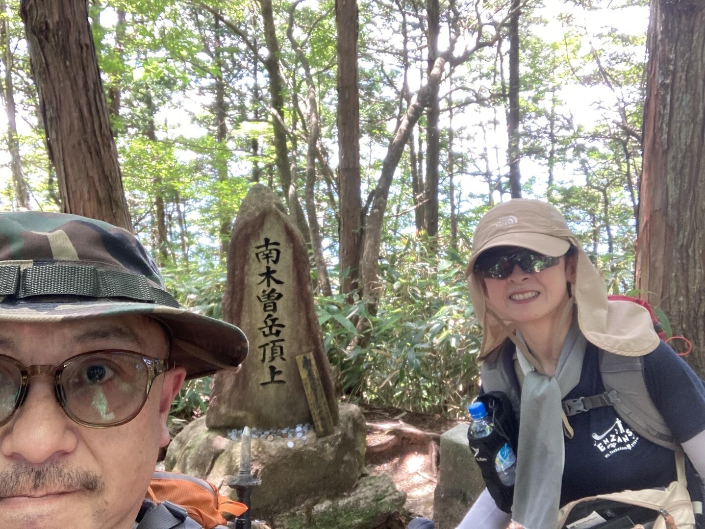 南木曽岳・摩利支天 / PEACE MANさんの南木曽岳の活動日記 | YAMAP / ヤマップ