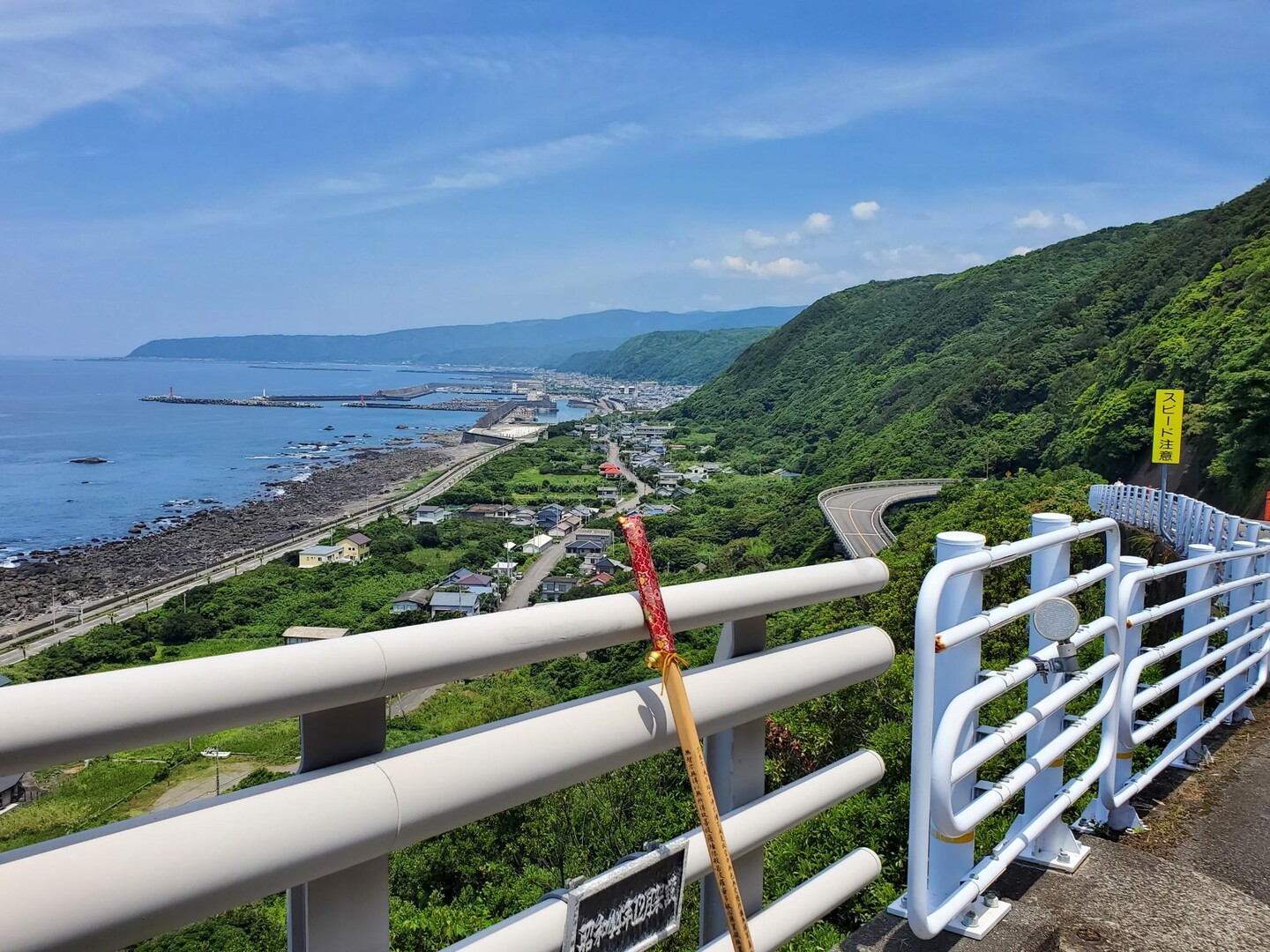 四国遍路（室戸廃校水族館～24番最御崎寺～26番金剛頂寺～吉良川町） / inamonさんの四国遍路その4の活動データ | YAMAP / ヤマップ