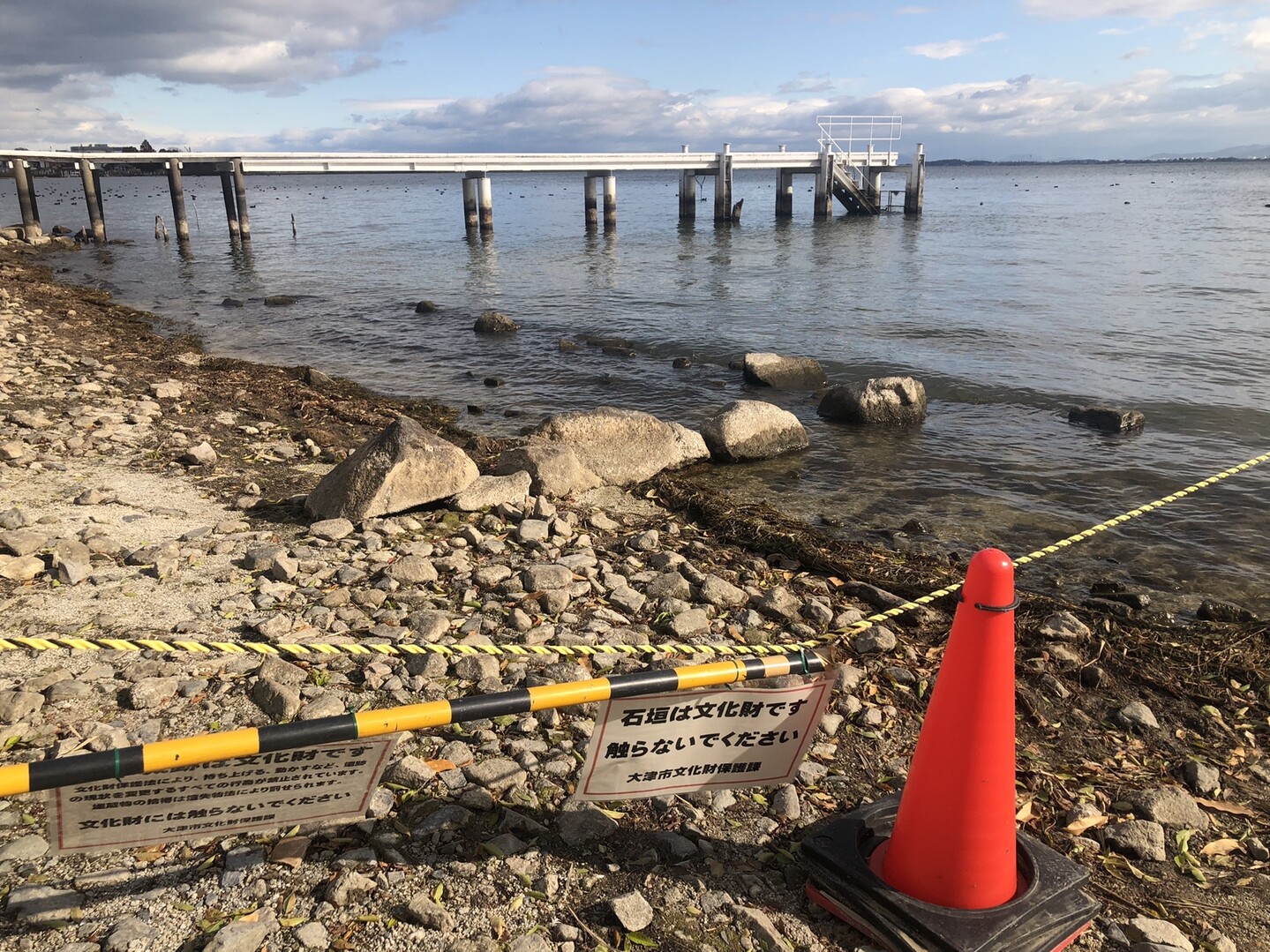 琵琶湖の水位本日-65cm!ちょっと増え... / たけのこ zi ziさんのモーメント | YAMAP / ヤマップ
