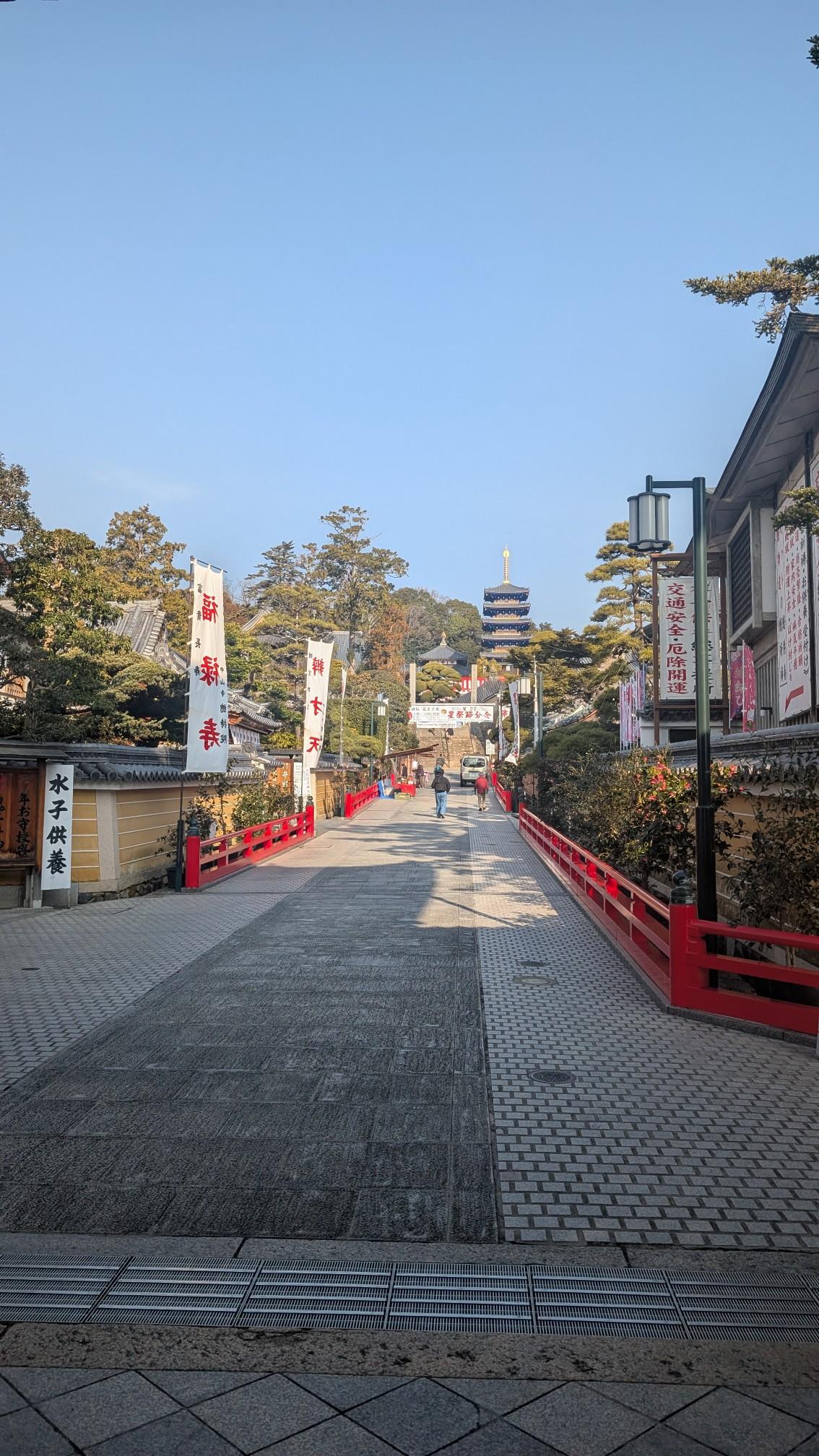 中山連山10ピーク / ちむらさんの中山・大峰山の活動データ | YAMAP / ヤマップ