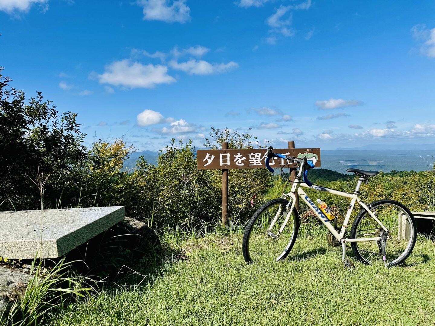 八面山 サイクリング / Haroldさんの八面山の活動データ | YAMAP / ヤマップ