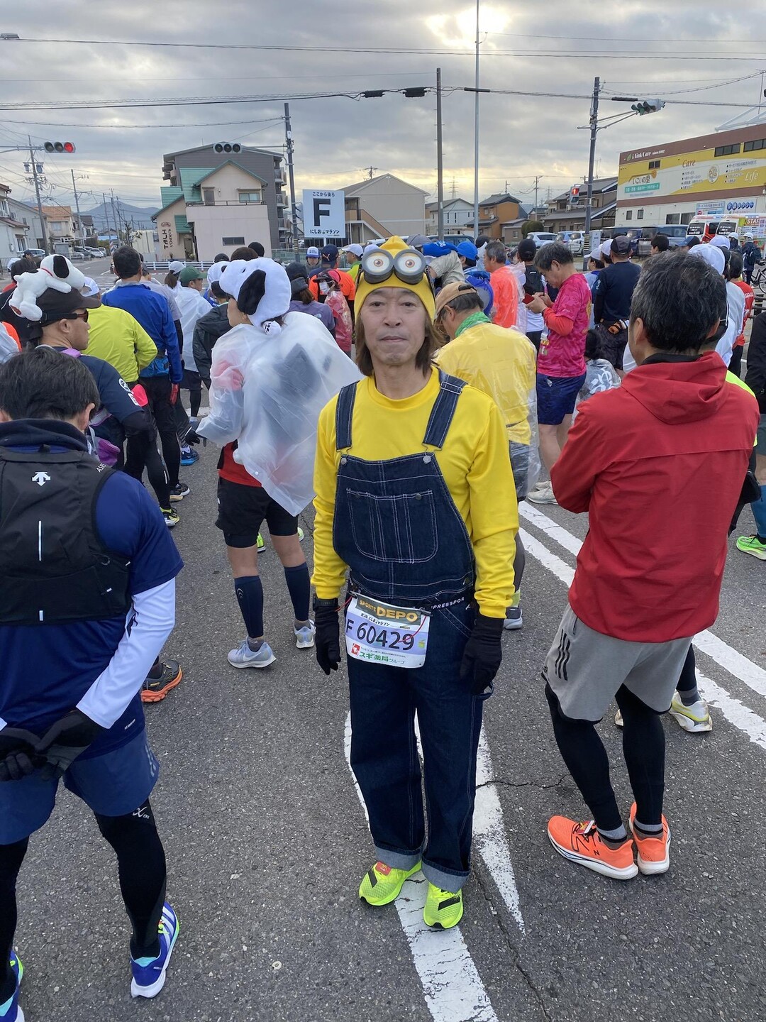 2025.1.19 西尾マラソン出陣 ... / oniraさんのモーメント | YAMAP / ヤマップ
