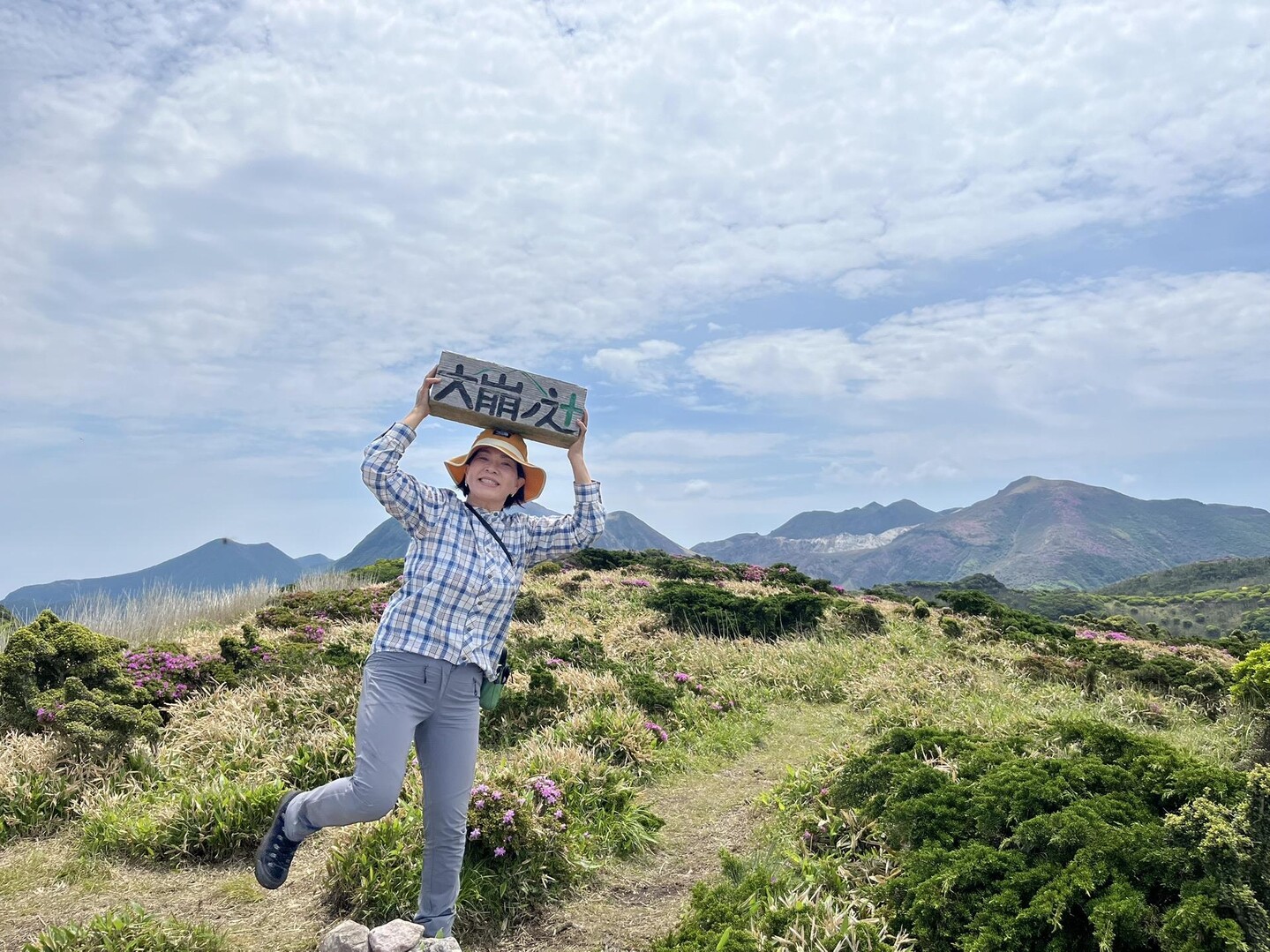 泉水山・上泉水山・大崩ノ辻・黒岩山 / hiyoさんの九重山（久住山）・大船山・星生山の活動データ | YAMAP / ヤマップ