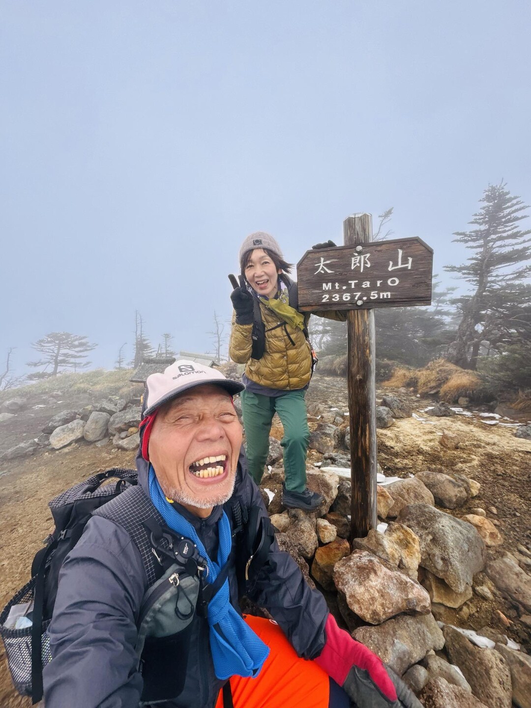 珍しく外れた！ヤマテン ️山王帽子山・小太郎山・太郎山🏔️ / ｺﾖｩﾃ(coyote)さんの男体山の活動データ | YAMAP / ヤマップ