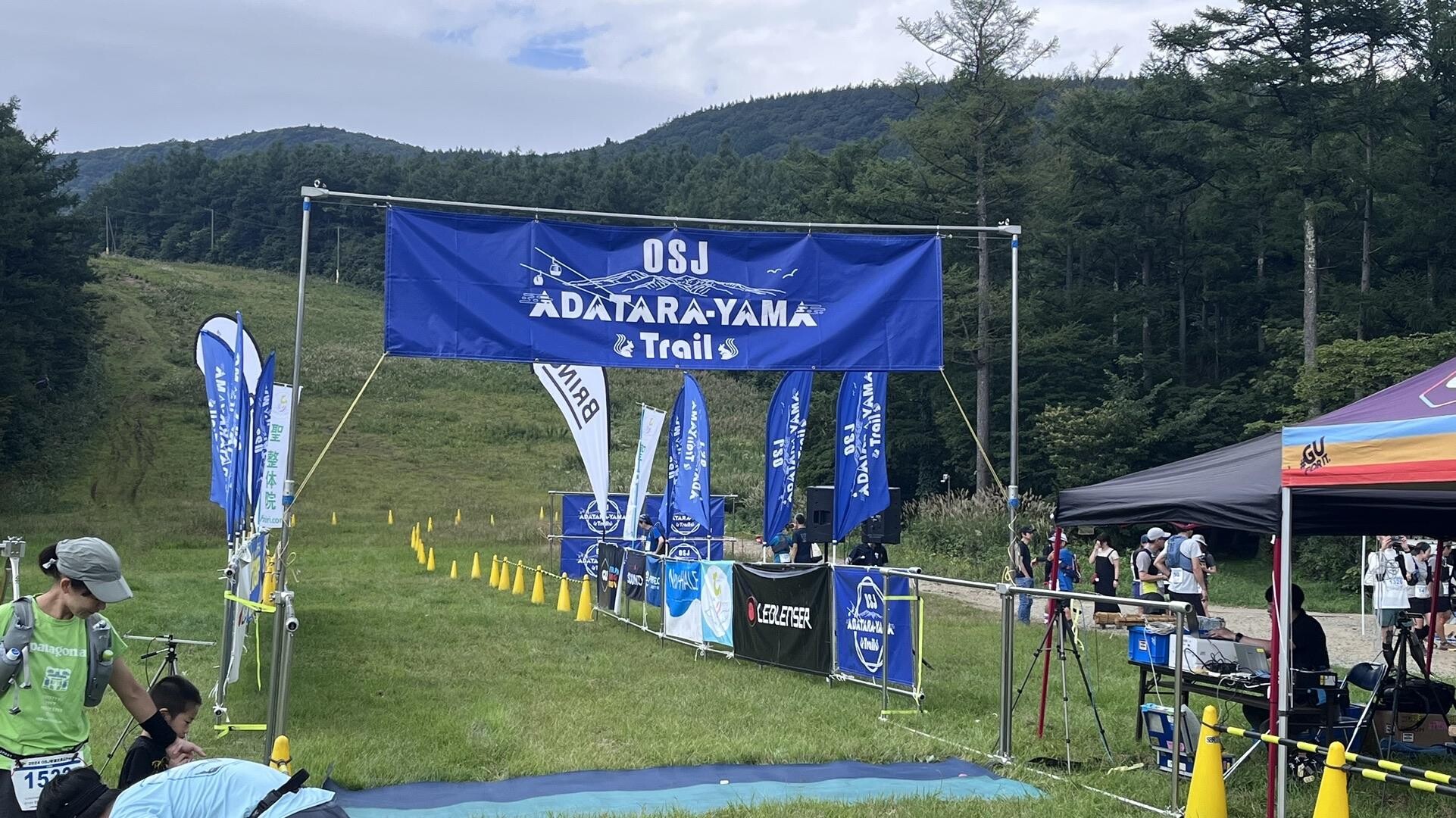 2024 OSJ安達太良山トレイル 10K / OBATAさんの安達太良山・箕輪山・鬼面山の活動日記 | YAMAP / ヤマップ