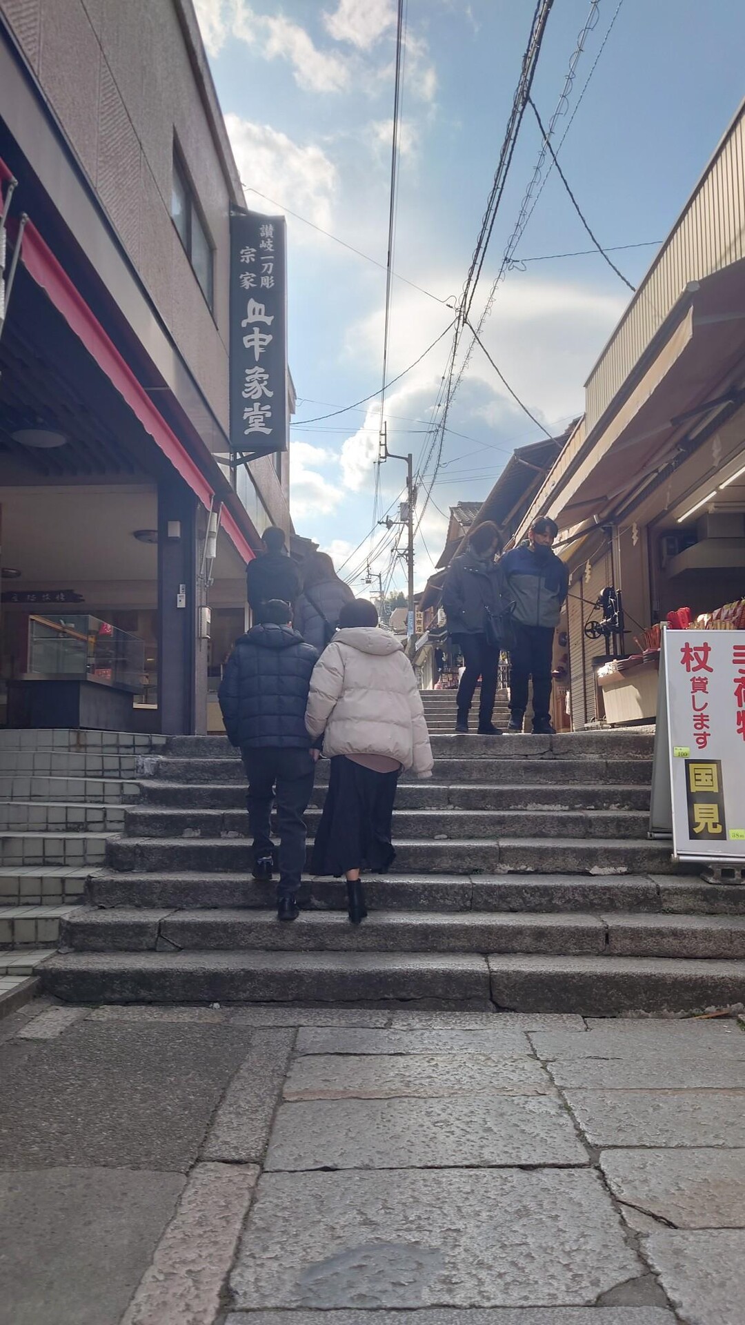 blackmoreさんの投稿したフィールドメモ | YAMAP / ヤマップ