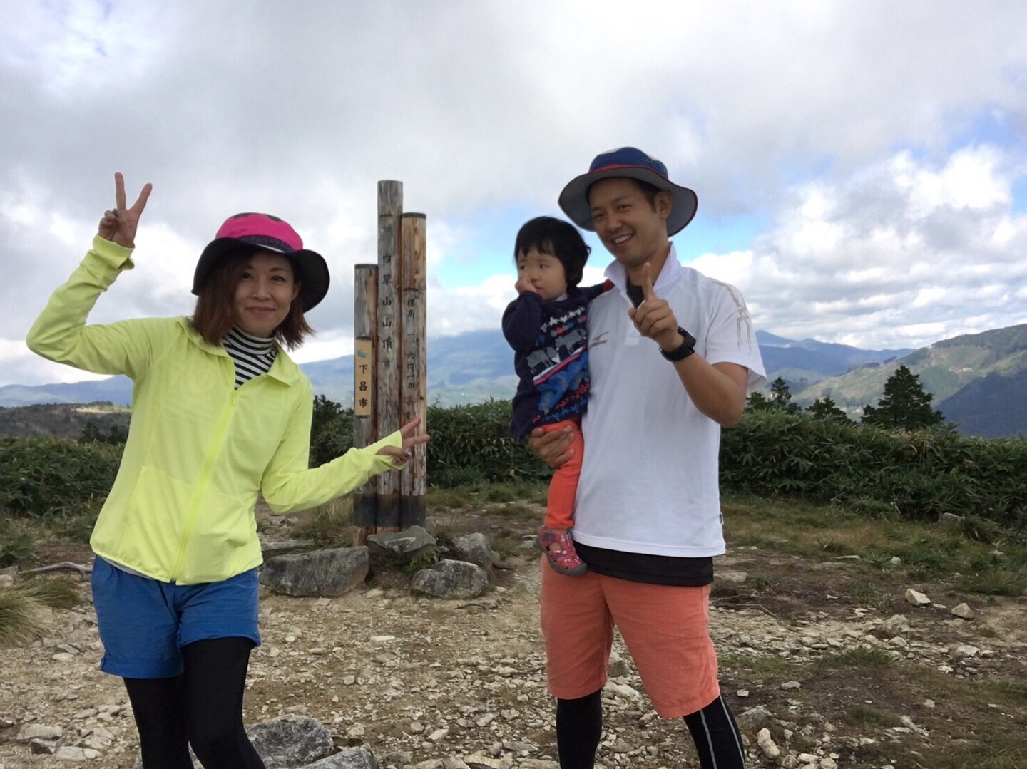 白草山 / shinpeiさんの白草山・寺田小屋山の活動データ | YAMAP / ヤマップ