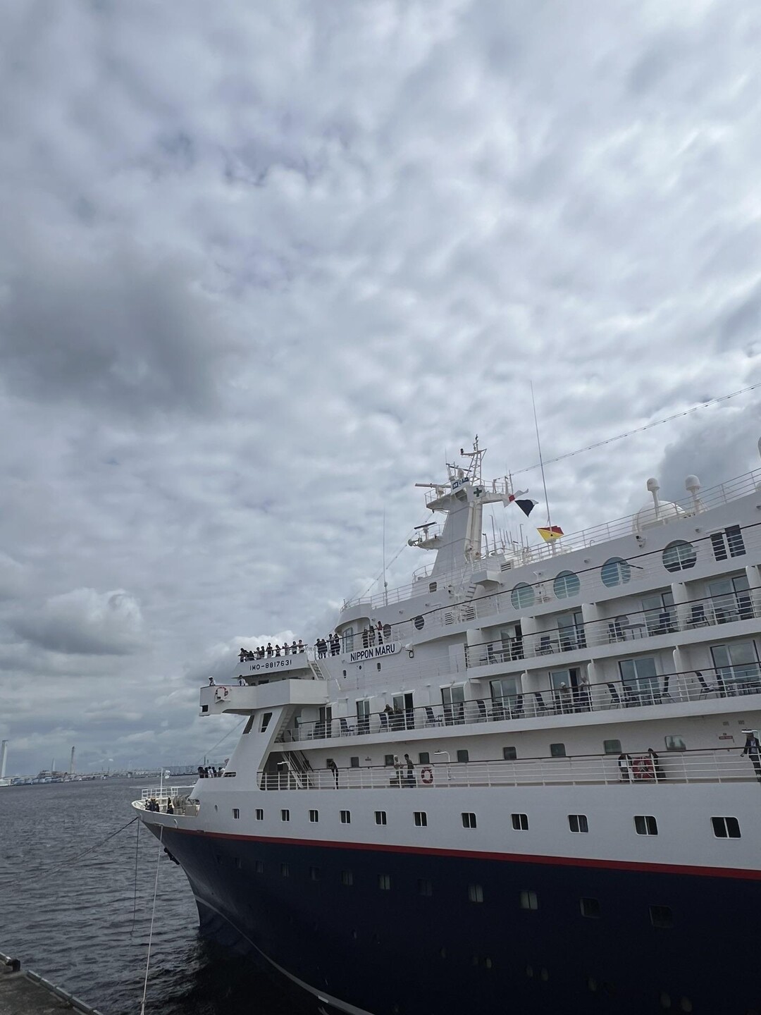 今日は家族を迎えに海 がしかし、ここのと... / kaeruさんのモーメント | YAMAP / ヤマップ