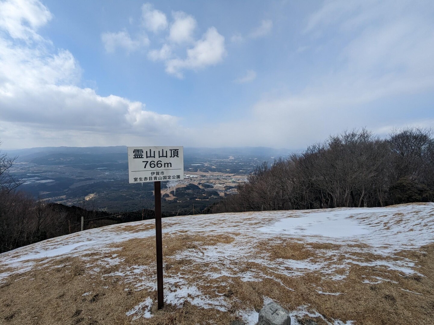 久々に忍者トレイル / Hisaさんの霊山・西教山の活動データ | YAMAP / ヤマップ