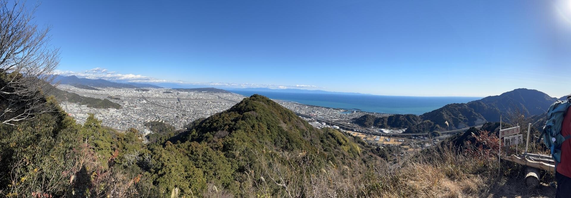 正月に満観峰で富士山見たかった / Soneqさんの焼津アルプス（高草山・満観峰・花沢山）・徳願寺山の活動データ | YAMAP / ヤマップ