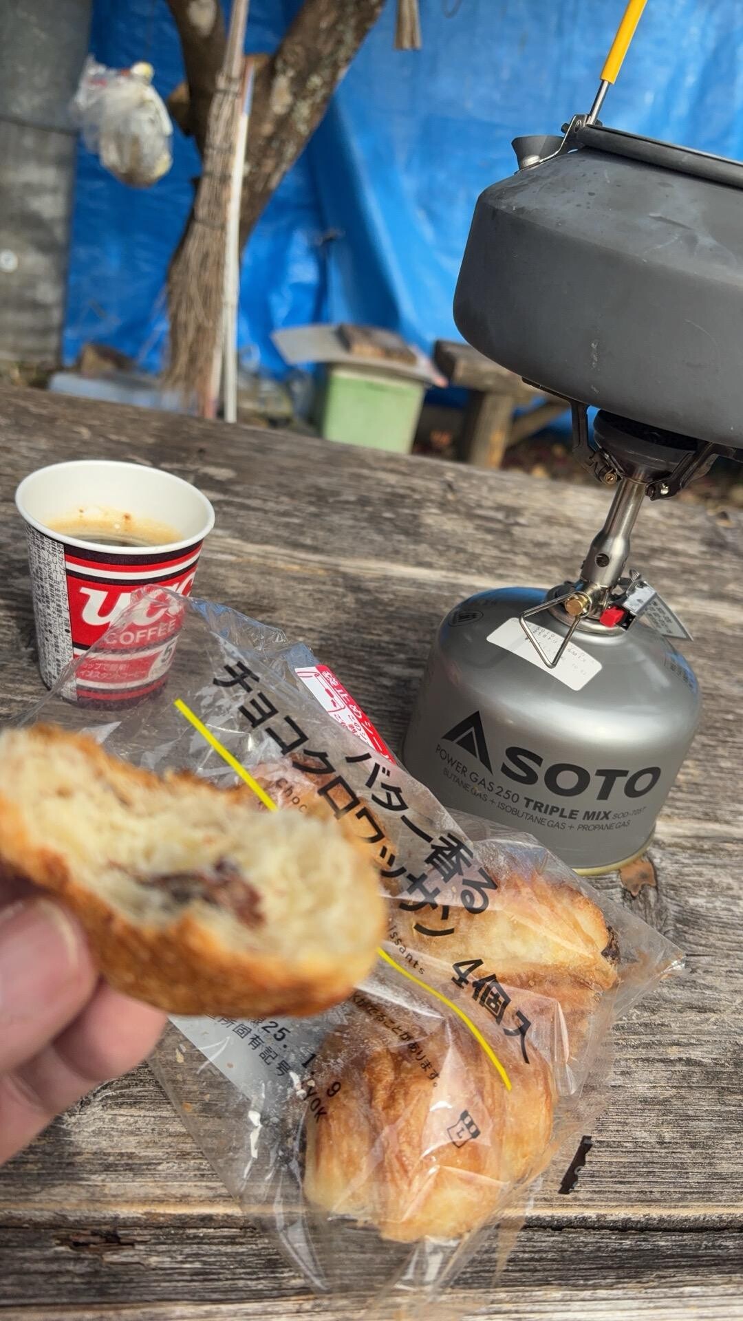 仕事前に / やまDjさんのウォーキングの活動データ | YAMAP / ヤマップ