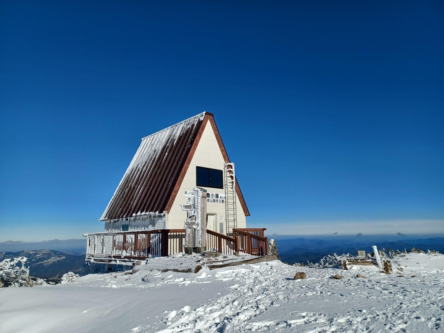 青が深い / moriさんのモーメント | YAMAP / ヤマップ