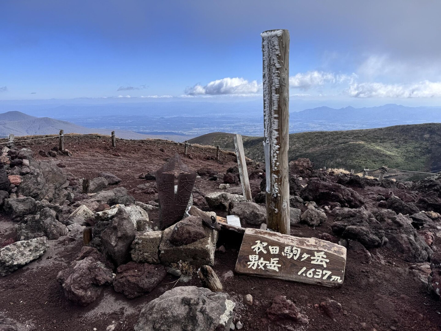 東北遠征 Part Ⅲ: 秋田駒ヶ岳 / まさやんさんの秋田駒ヶ岳・男女岳・貝吹岳の活動データ | YAMAP / ヤマップ