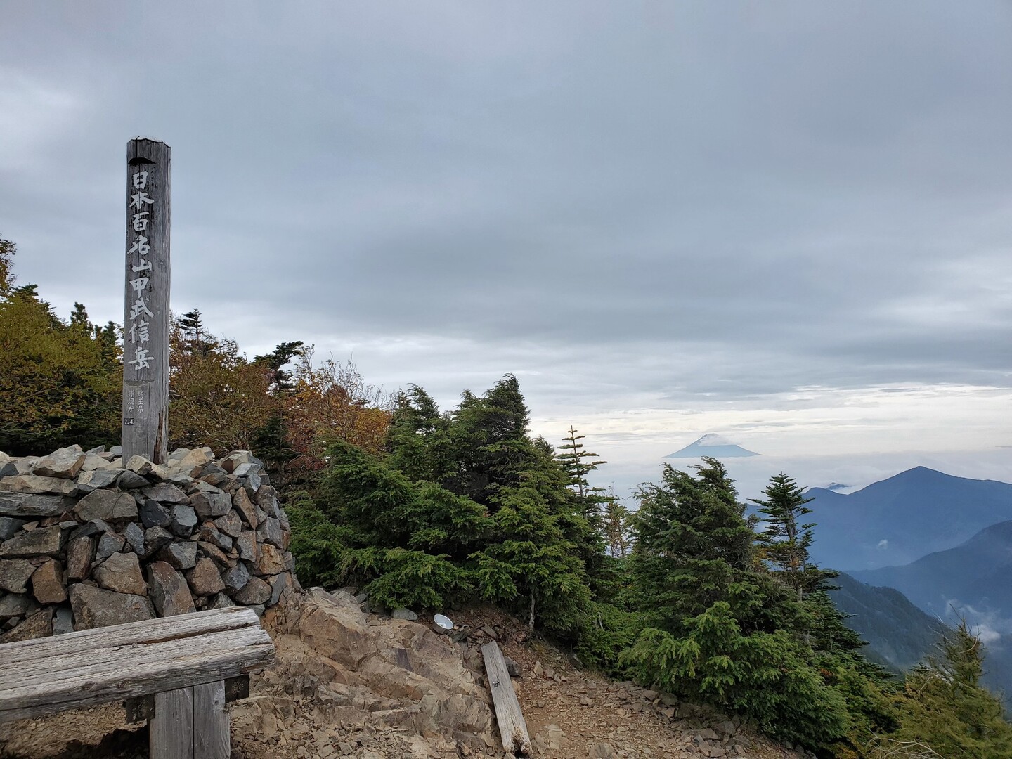 日本百名山・甲武信ヶ岳⛰️毛木場～十文字峠周回コース(๑ت๑)♡ / yky-goさんの甲武信ヶ岳の活動データ | YAMAP / ヤマップ