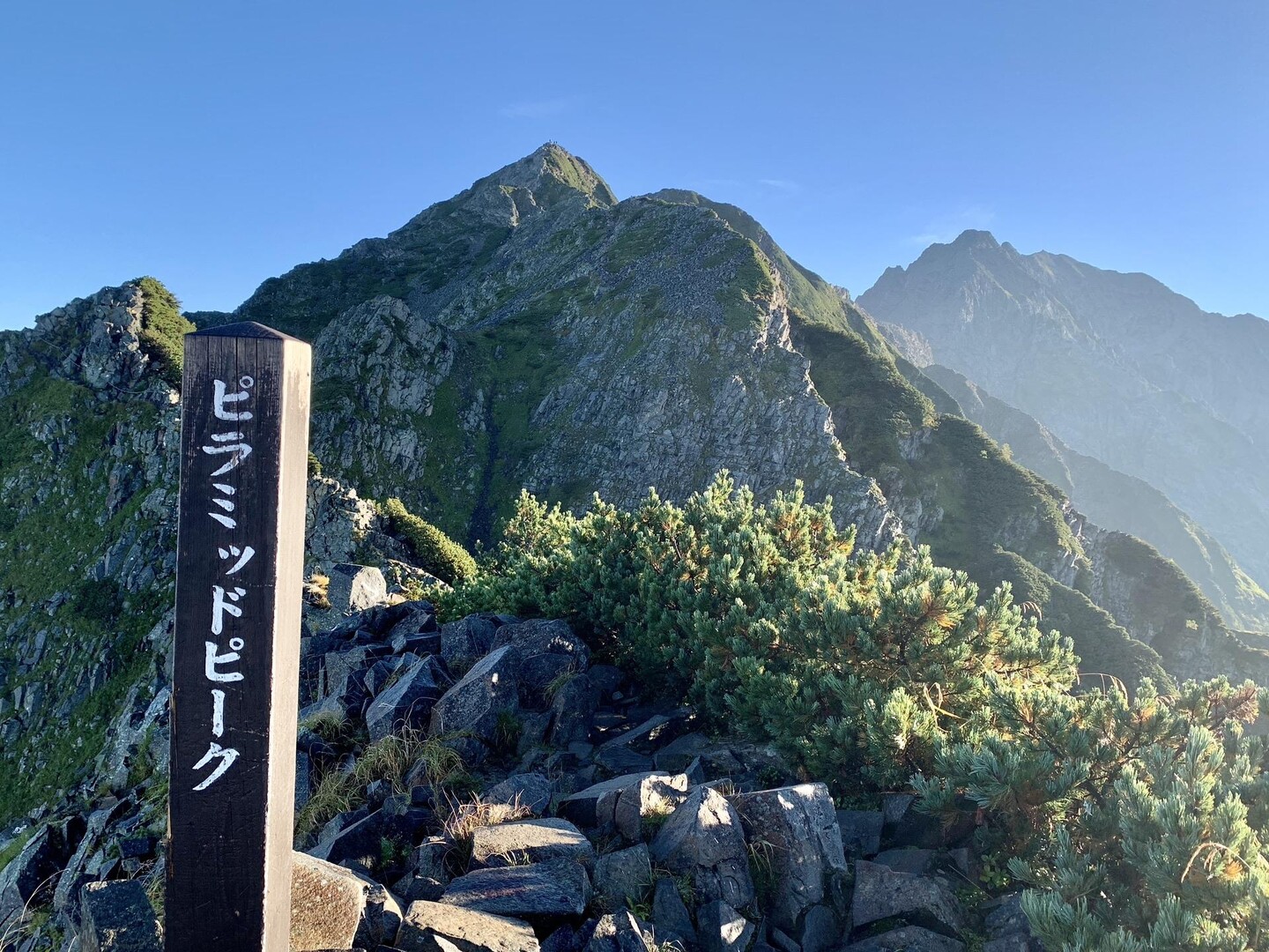 西穂高岳ピストン(西穂山荘泊) / nonpui(ノンプイ)さんの槍ヶ岳・穂高岳・上高地の活動日記 | YAMAP / ヤマップ