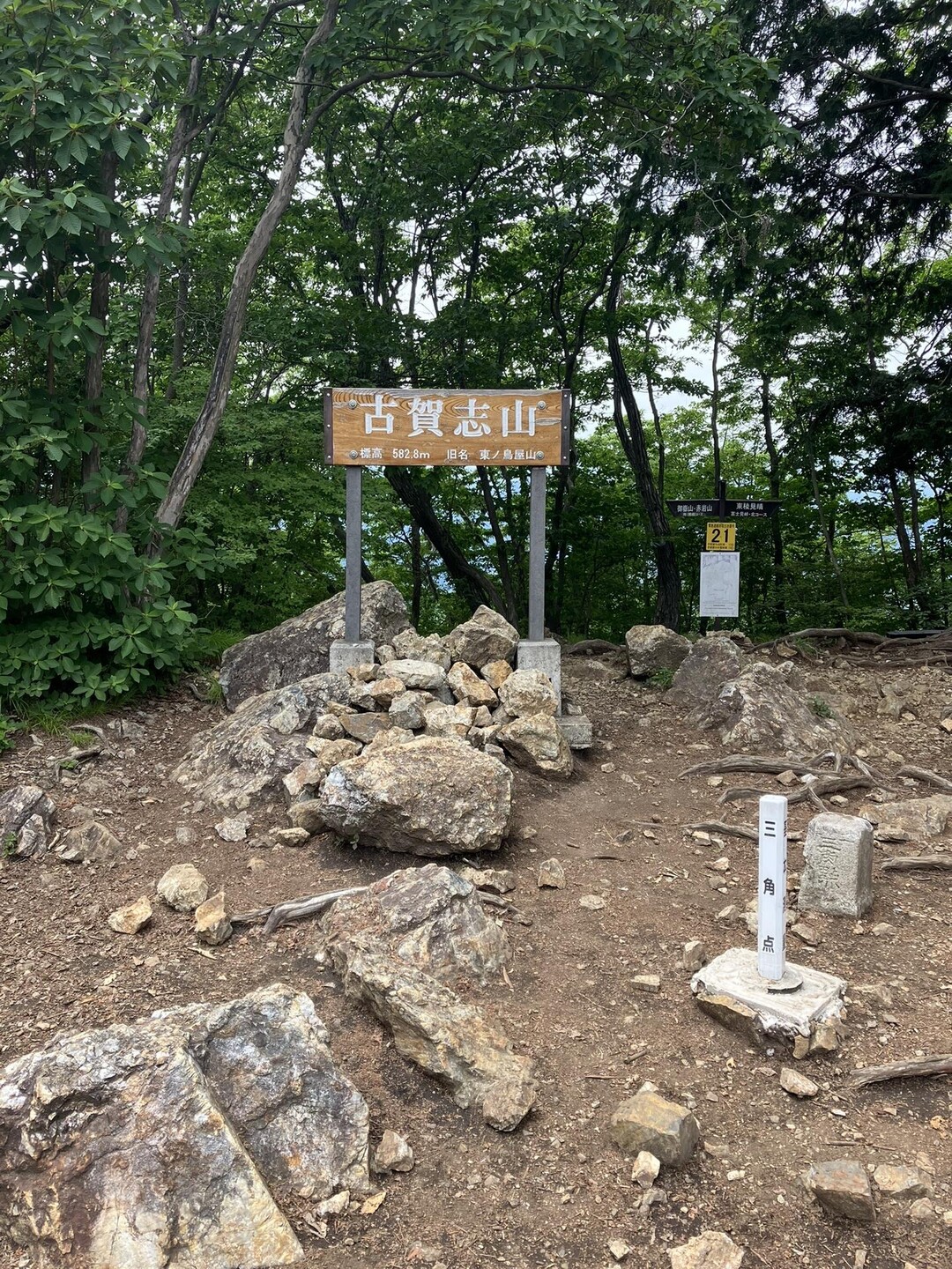 長倉山・540P・斑根石山・古賀志山 / TAKUさんの古賀志山・赤岩山・鞍掛山・男抱山・半蔵山の活動データ | YAMAP / ヤマップ
