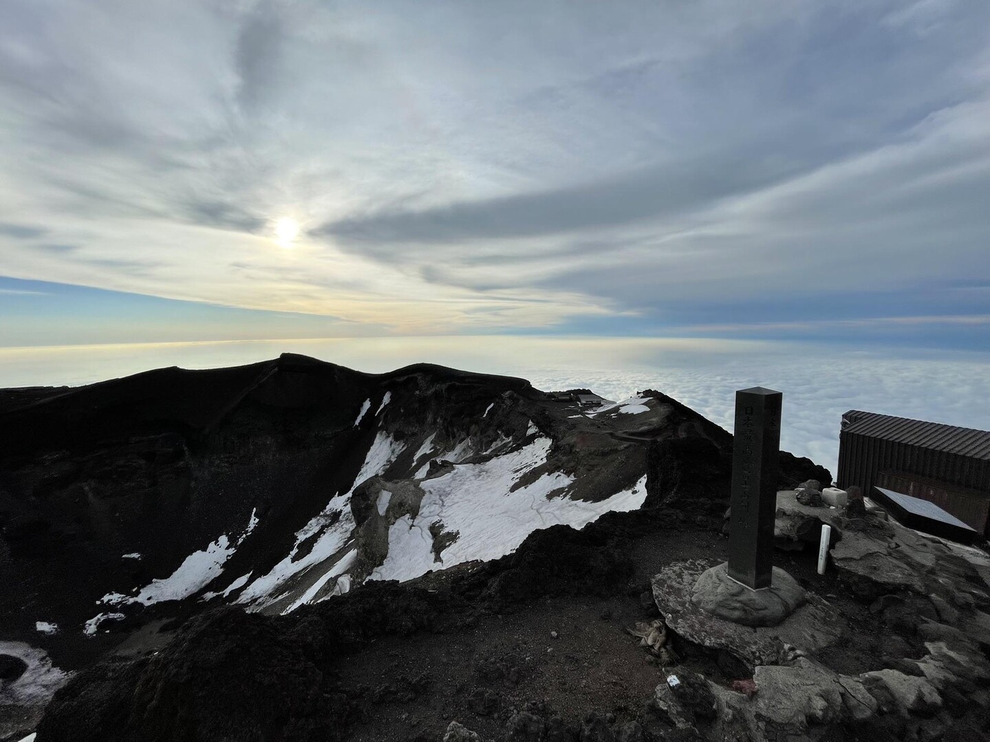 開山直前の富士山へ！（富士宮ルート） / Hirano Yoshinoriさんの富士山の活動日記 | YAMAP / ヤマップ