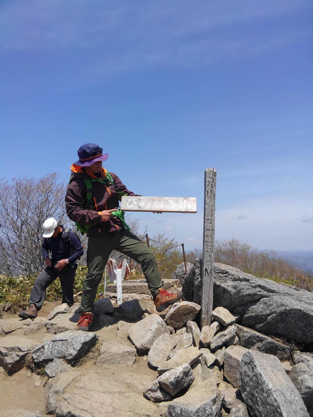 こーえーのページ | YAMAP / ヤマップ