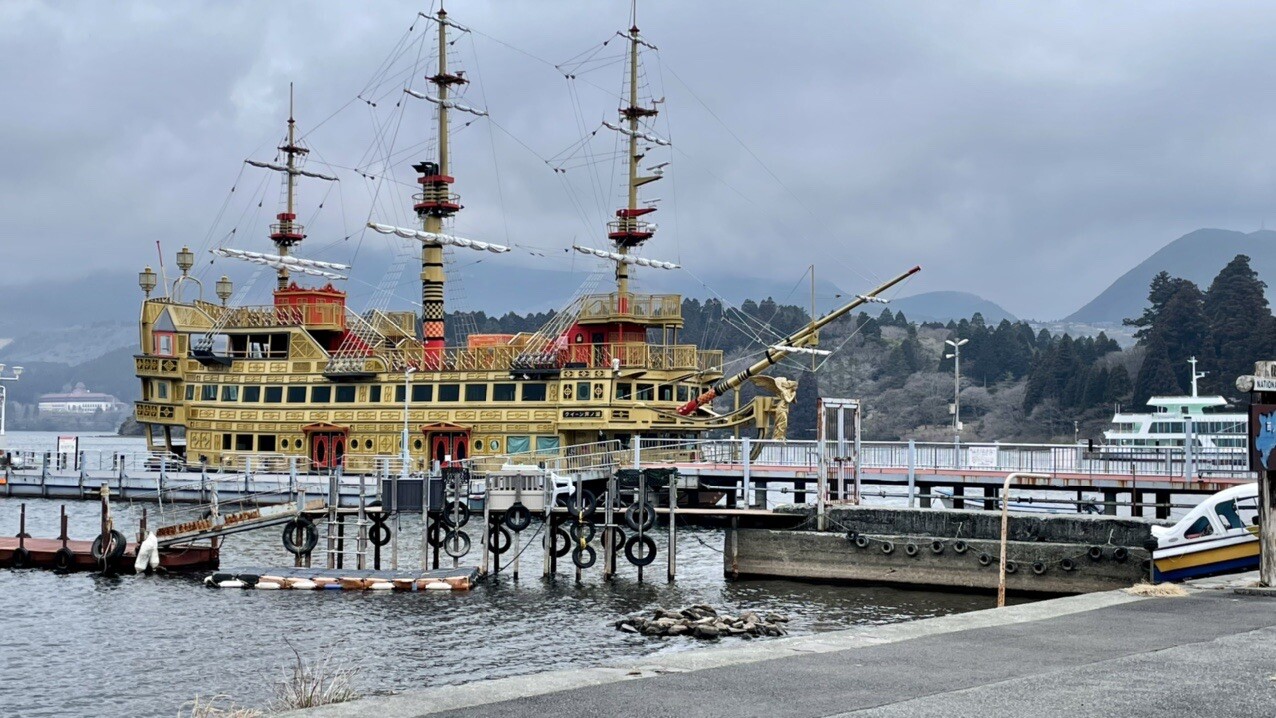 箱根外輪山縦走part2（丸岳・黒岳・三国山・海ノ平） / きつこさんの箱根山・神山の活動データ | YAMAP / ヤマップ