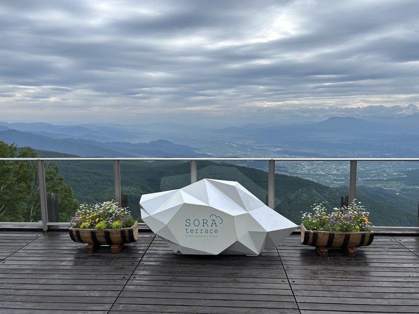 SORA terraceでのんびりと。 ... / ku-さんのモーメント | YAMAP / ヤマップ