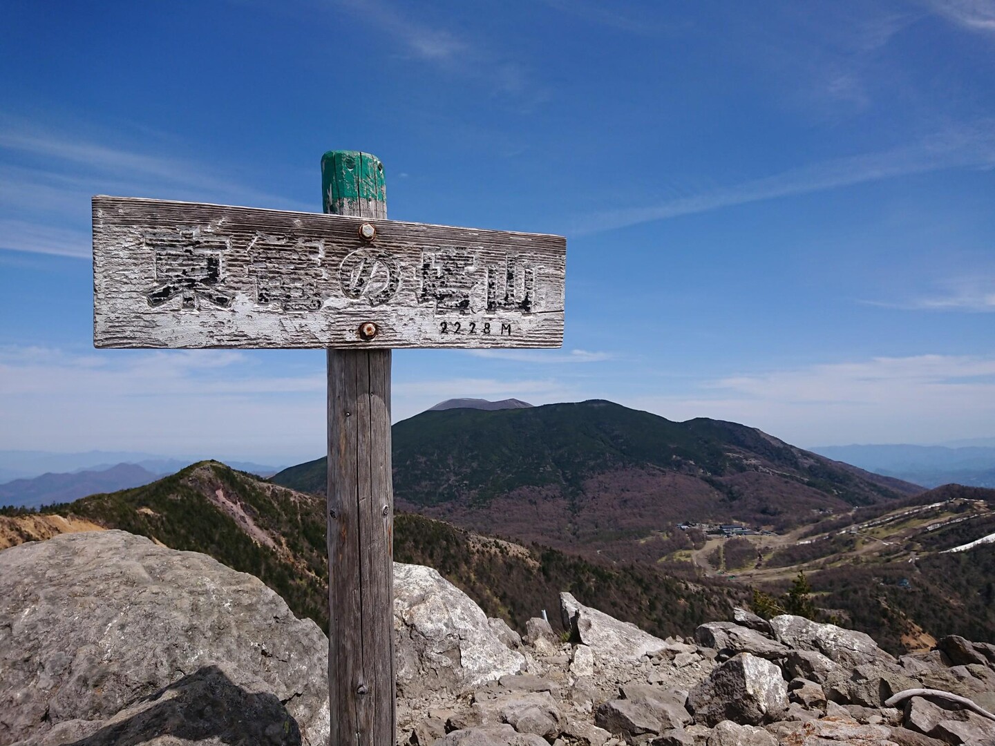 眺めサイコー😍篭ノ登山(東篭ノ登山) / jun31さんの浅間山・黒斑山・篭ノ登山の活動データ | YAMAP / ヤマップ