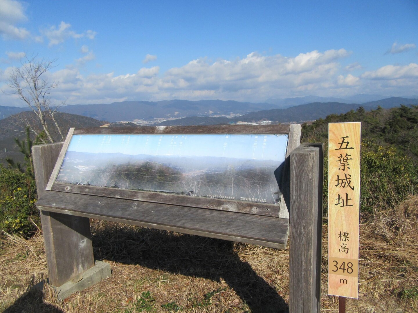平尾山・五葉山 / AYAさんの坊ヶ峰・石巻山・神石山・葦毛湿原の活動データ | YAMAP / ヤマップ