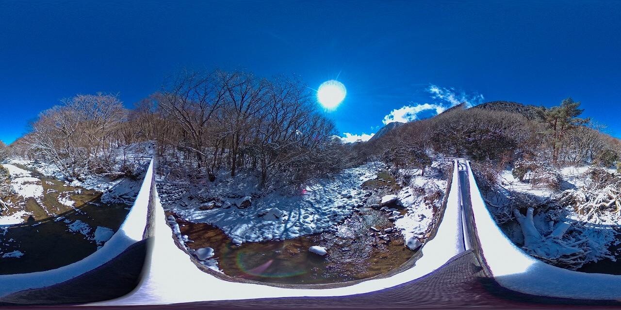 2021.01.30・・3年前 気力満々... / sin358さんのモーメント | YAMAP / ヤマップ