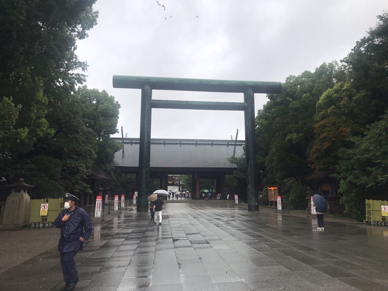 今日は靖国神社で昇殿参拝🙏 小雨が降っ... / KAZさんのモーメント | YAMAP / ヤマップ