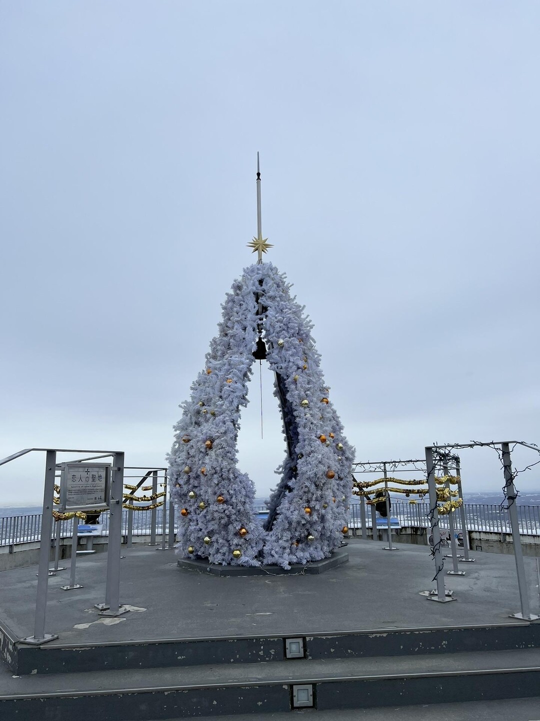 藻岩山 / kyo-1さんの藻岩山の活動データ | YAMAP / ヤマップ